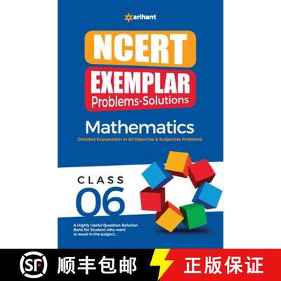 【3-4周达】NCERT Exemplar Problems-Solutions Mathematics class 6th [9789327197327]