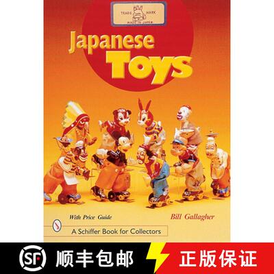 【3-4周达】精装 Japanese Toys: Amusing Playthings from the Past: Amusing Playthings from the Past [9780764311291]
