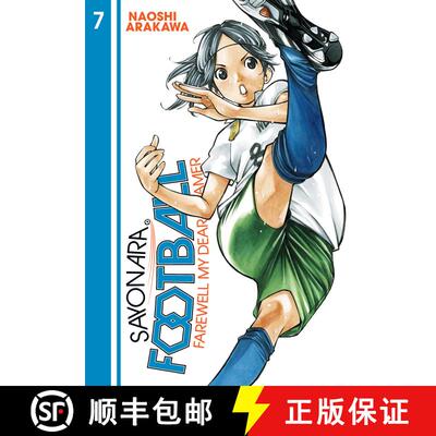 【3-4周达】Sayonara, Football 7: Farewell, My Dear Cramer [9781646511013]