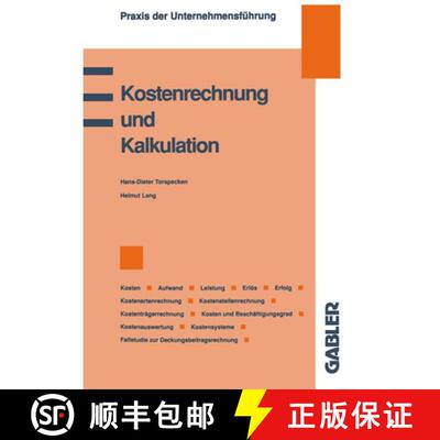 【3-4周达】Kostenrechnung und Kalkulation [9783409139694]