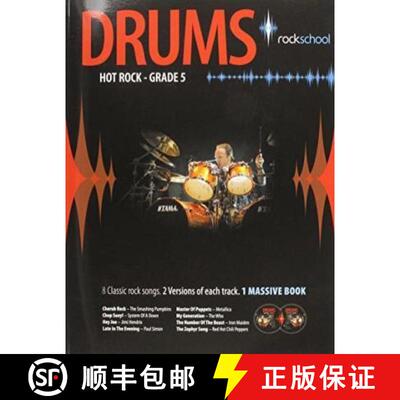 【3-4周达】Rockschool Drums: Hot Rock Grade Five [9781902775944]