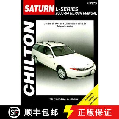 【3-4周达】Saturn L-Series 2000-04 Repair Manual [9781563925559]