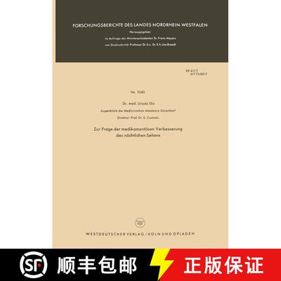 【3-4周达】Zur Frage Der Medikamentoesen Verbesserung Des Nachtlichen Sehens [9783663041603]