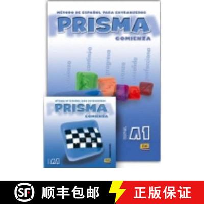 【3-4周达】Prisma / Comienza - Libro Del Alumno (A1) + CD [9788498480009]