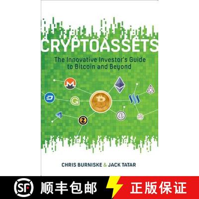 【3-4周达】Cryptoassets: The Innovative Investor's Guide to Bitcoin and Beyond [9781260026672]