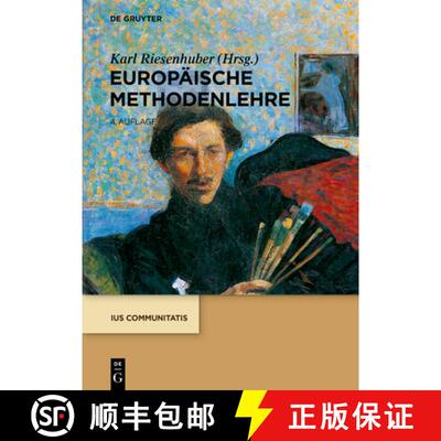 【3-4周达】精装 Europäische Methodenlehre [9783110613780]