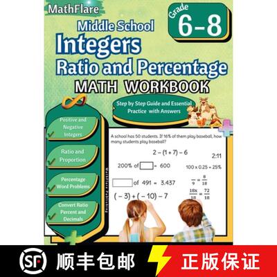 【3-4周达】Integers, Ratio and Percentage Math Workbook 6th to 8th Grade: Middle School Integers, Rat... [9798869374936]