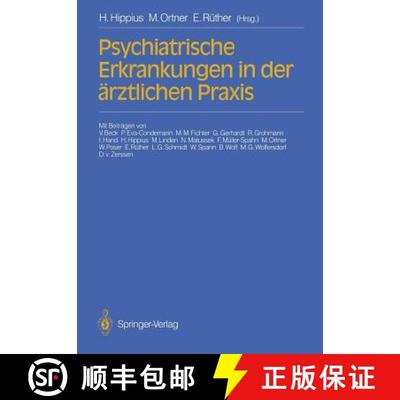 【3-4周达】Psychiatrische Erkrankungen in der ärztlichen Praxis [9783540530244]