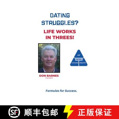 【3-4周达】Dating Struggles? [9798224904594]