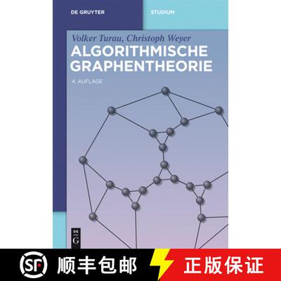 【3-4周达】Algorithmische Graphentheorie [9783110417272]