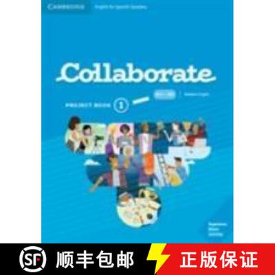 【3-4周达】Collaborate Level 1 Project Book English for Spanish Speakers [9788413220116]