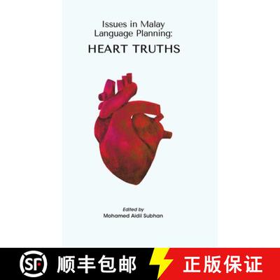 【3-4周达】精装 Issues in Malay Language Planning: Heart Truths [9781543757446]