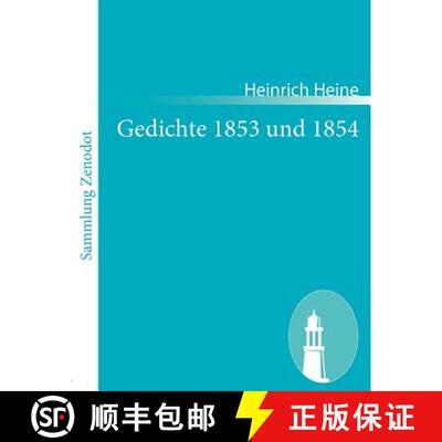 【3-4周达】Gedichte 1853 und 1854 [9783843055222]