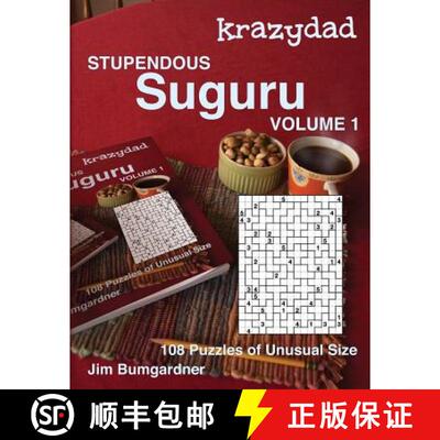 【3-4周达】Krazydad Stupendous Suguru Volume 1: 108 Puzzles of Unusual Size [9781946855169]
