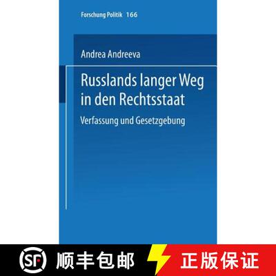 【3-4周达】Russlands langer Weg in den Rechtsstaat: Verfassung und Gesetzgebung [9783810035868]