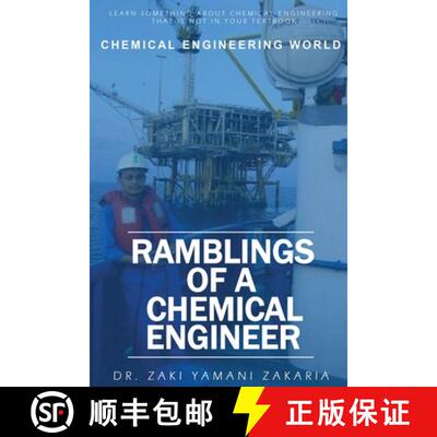 【3-4周达】Ramblings of A Chemical Engineer: Learn something about chemical engineering that is not i... [9789671615805]