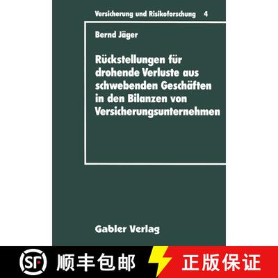 【3-4周达】Rückstellungen für drohende Verluste aus schwebenden Geschäften in den Bilanzen von Ver... [9783663021117]