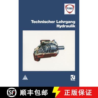 【3-4周达】Technischer Lehrgang Hydraulik [9783528048327]