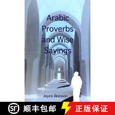 【3-4周达】Arabic Proverbs and Wise Sayings [9789197895460]