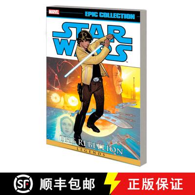 【3-4周达】Star Wars Legends Epic Collection: The Rebellion Vol. 5 [9781302948337]