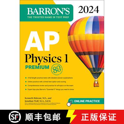 【3-4周达】AP Physics 1 Premium, 2024: 4 Practice Tests + Comprehensive Review + Online Practice [9781506287935]