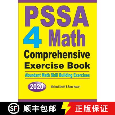 【3-4周达】PSSA 4 Math Comprehensive Exercise Book : Abundant Math Skill Building Exercises [9781646126040]