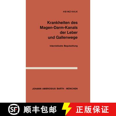 【3-4周达】Krankheiten des Magen-Darm-Kanals, der Leber und Gallenwege : Internistische Begutachtung [9783540796244]