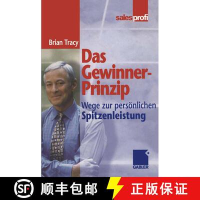 【3-4周达】Das Gewinner-Prinzip: Wege Zur Persoenlichen Spitzenleistung (2. Auflage 1998) [9783322890207]