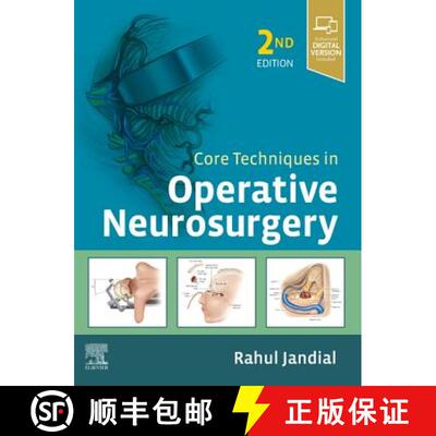 【3-4周达】精装 Core Techniques in Operative Neurosurgery [9780323523813]