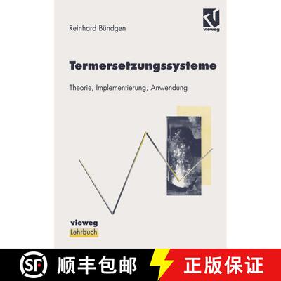 【3-4周达】Termersetzungssysteme : Theorie, Implementierung, Anwendung [9783528056520]