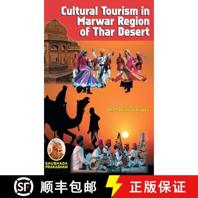 【3-4周达】Cultural Tourism in Marwar Region of Thar Desert [9788194198406]
