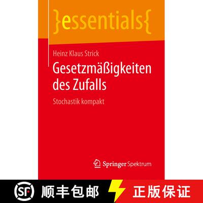 【3-4周达】Gesetzmäßigkeiten des Zufalls : Stochastik kompakt [9783658254643]