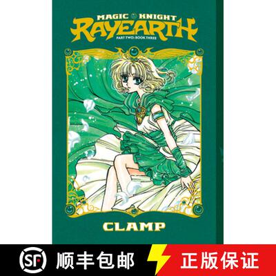 【3-4周达】Magic Knight Rayearth Part 2 Vol. 3 (Paperback) [9798888772997]