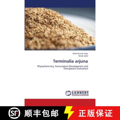 【3-4周达】Terminalia arjuna [9786630165326]