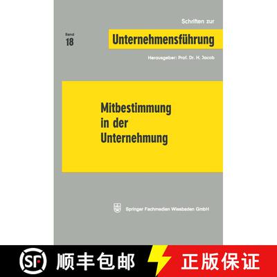 【3-4周达】Mitbestimmung in der Unternehmung [9783663000235]