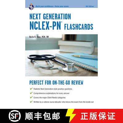 【3-4周达】Next Generation Nclex-PN Flashcard Book, 2025-2026 [9780738612898]