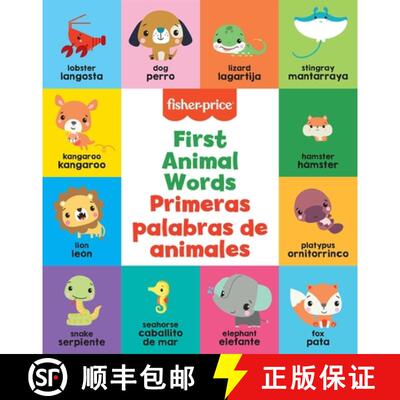 【3-4周达】Fisher-Price: First Animal Words (Primeras Palabras de Animales) [9781640365988]
