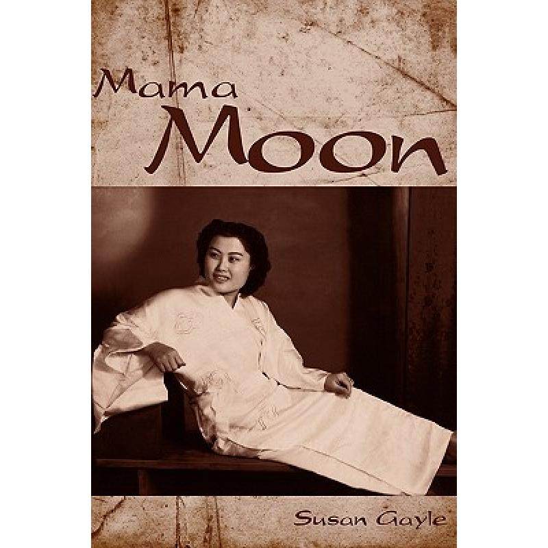 mamamoon,_大山谷图库