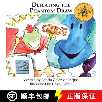 【3-4周达】Defeating the Phantom Draw [9780989336451]
