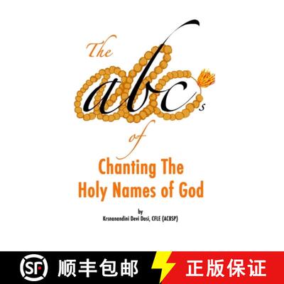 【3-4周达】The ABCs of Chanting the Holy Names of God [9780988209718]