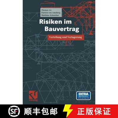 【3-4周达】Risiken im Bauvertrag: Verteilung und Verlagerung [9783528017583]
