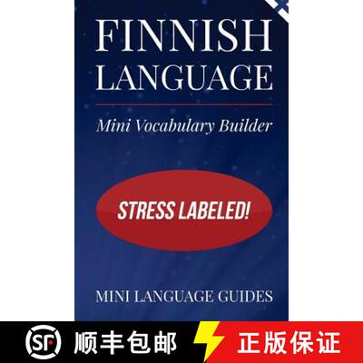 【3-4周达】Finnish Language Mini Vocabulary Builder: Stress Labeled! [9781544716701]