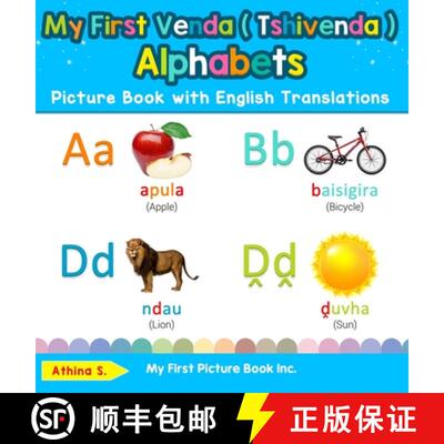 【3-4周达】精装 My First Venda ( Tshivenda ) Alphabets Picture Book with English Translations: Biling... [9780369602114]