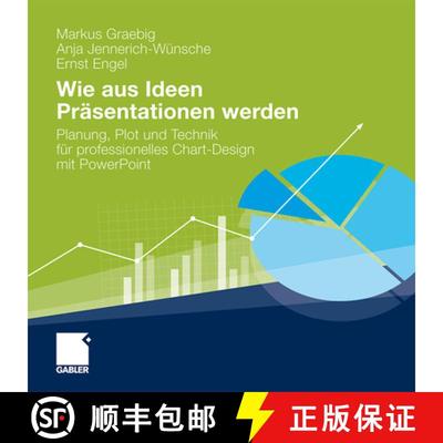 【3-4周达】Wie Aus Ideen PR Sentationen Werden [9783834926067]