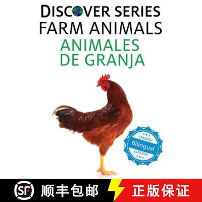 【3-4周达】Farm Animals / Animales de Granja [9781532403279]