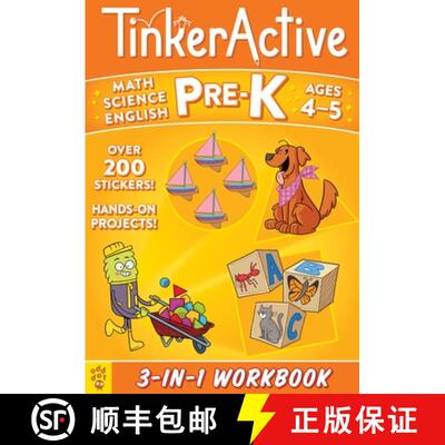 【3-4周达】Tinkeractive Workbooks: Pre-K Bind-Up: Math, Science, English Language Arts [9781250886002]
