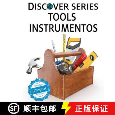 【3-4周达】Tools / Instrumentos [9781532407741]