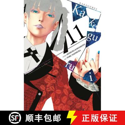 【3-4周达】Kakegurui - Compulsive Gambler -, Vol. 11 [9781975387549]