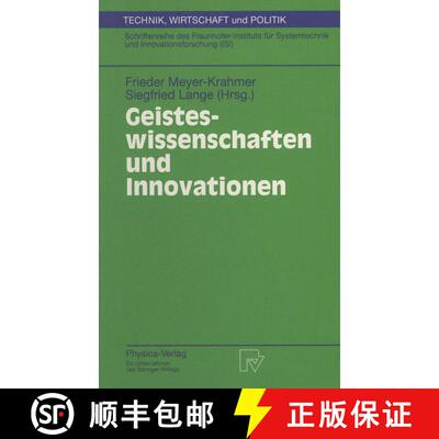 【3-4周达】Geisteswissenschaften und Innovationen [9783790811971]
