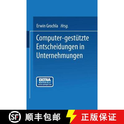 【3-4周达】Computer-gestützte Entscheidungen in Unternehmungen [9783409310826]